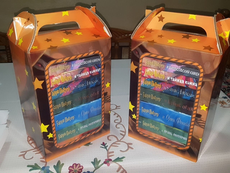 Гарри Поттер в Подарочном фирменным коробке!!! Garri potter karobkada!