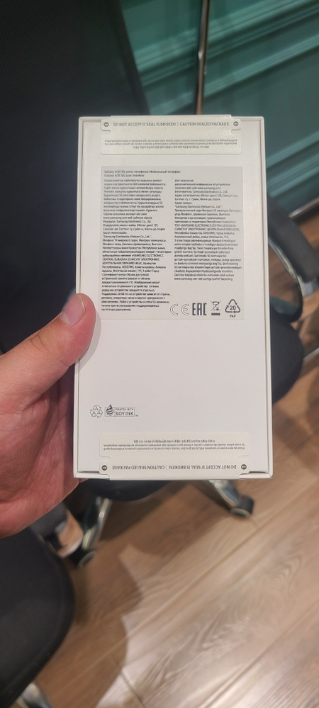 Samsung A 35 8-256