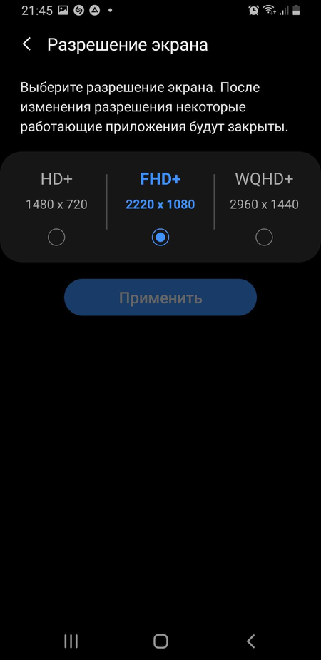 Samsung s9 plus holati ideal