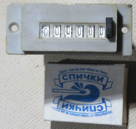 Счетчик импульсов СИ. 206 ХЛ 4.