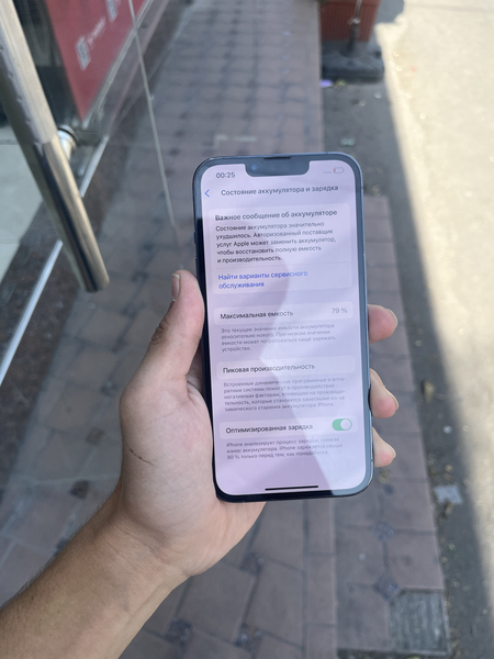 iPhone 13 Pro 128 Gb