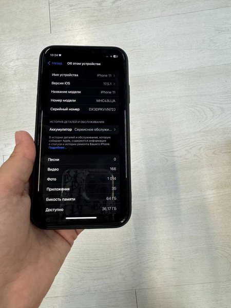 iphone 11  64 gb sotiladi