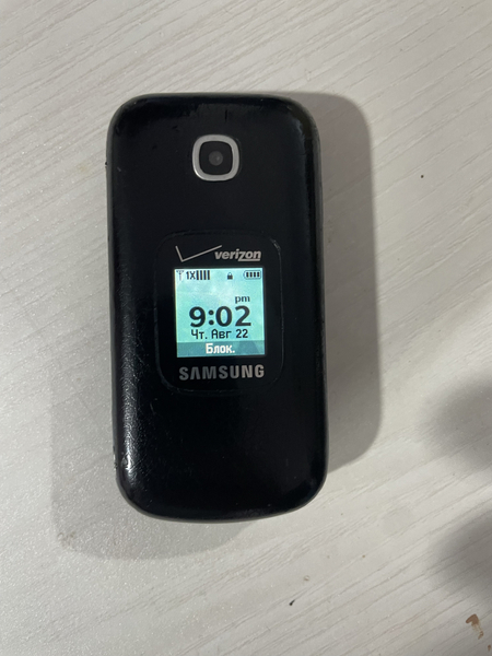 Samsung Verizon