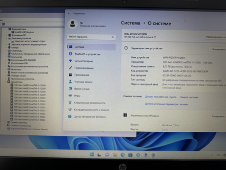 Hp core i5 12 avlod full komplektda 10 yadro 12 patoklik dasturlashga