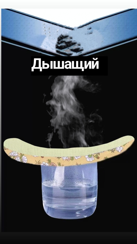 Многоразовые экологические прокладки/100хлопок