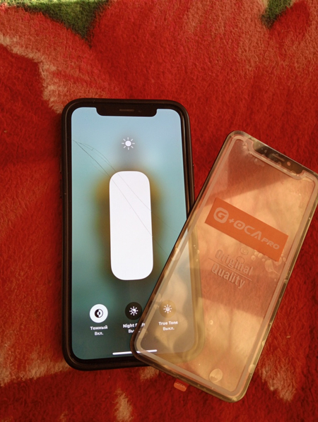 Iphone xs 256gb  obmen bor