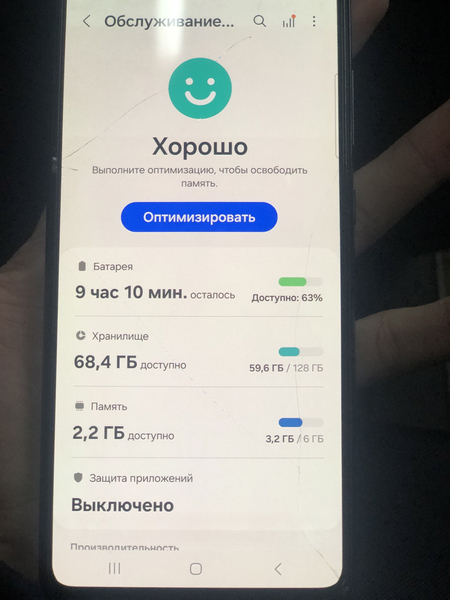 Samsung galaxy a72