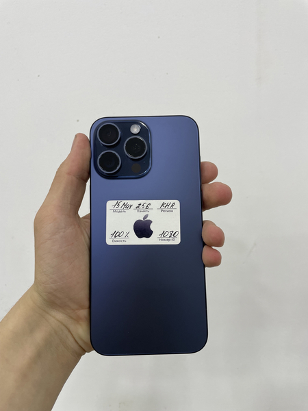 Iphone15 pro Max