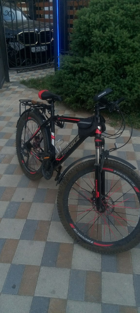 Velosiped ideal 26
