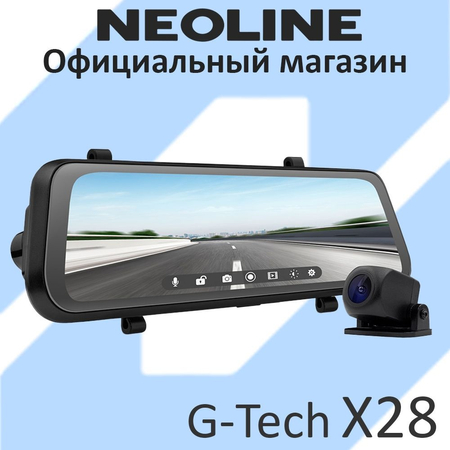 Neoline x28. Двухканальный видеорегистратор