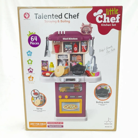 Oshxona nabor Talented Chef