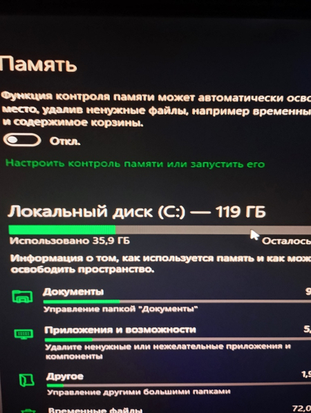kompyuter H61 ddr 4 gb