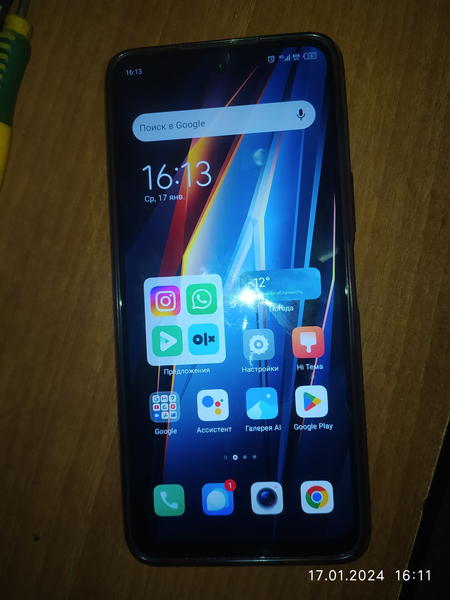 Techno telefon sotiladi