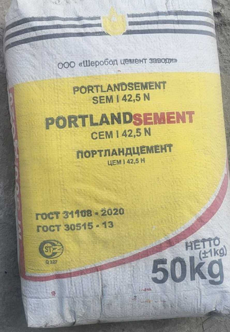 Цемент | Sement | Sement | AKKERMAN | STANDART 450 | HUAXIN | OPT-20