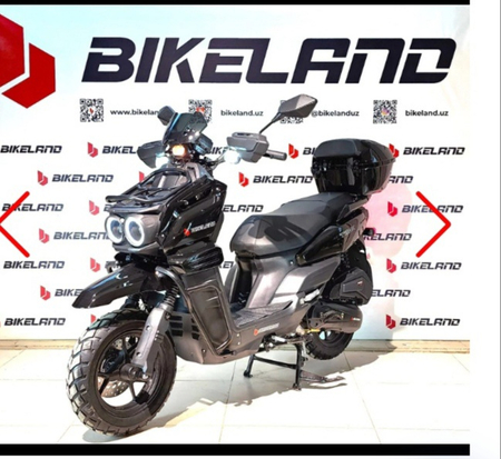 Bikeland TANK (PC50-8S)
