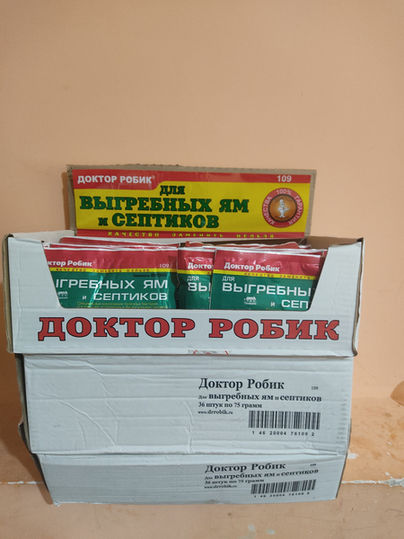 Доктор Робик 109 для выгребных ям и септиков