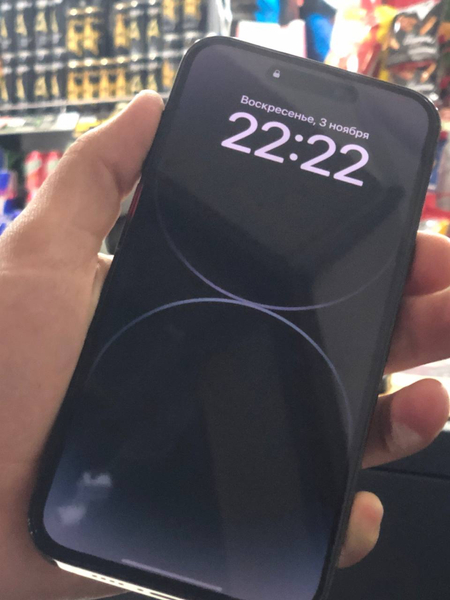 iPhone 14 pro max 128 rsim
