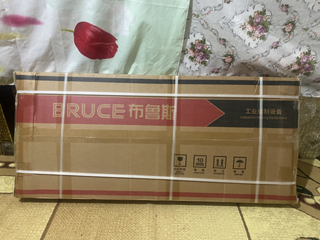 Bruce Q5 arzon narx