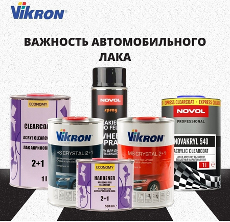 Avto kraska sepish xizmat xam bor