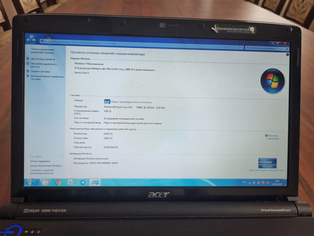 Acer Noutbuk satiladi