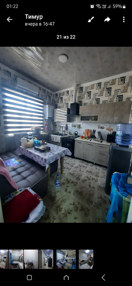 Продам свой дом.3 комнатный.