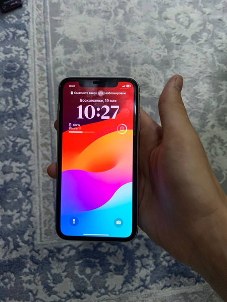 Iphone 11 128gb ideal