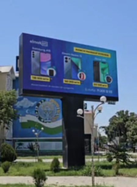 Led ekranda reklamalar Реклама на Лед экранах