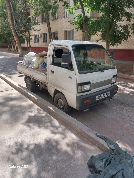 Ahlat tashish Musor Musir об кетиш Мусор .Мусир,Мусур