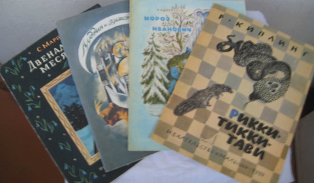книги по школьной программе
