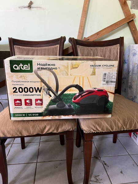 Продам пылесос Artel