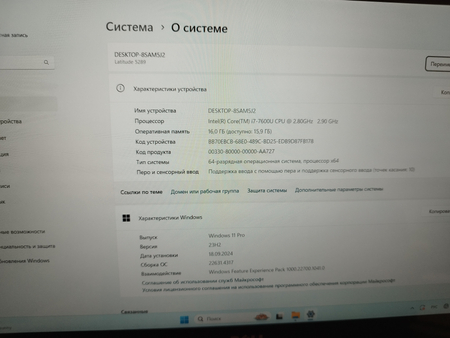Dell core i7 Notebook Sensorniy ekran