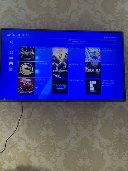 Playstation 4 proshifkali 1 tb xotira