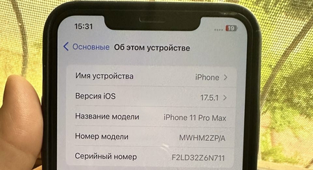 Iphone 11 Pro max . 256 gb pamyt. Holati ideal. Karopka dok
