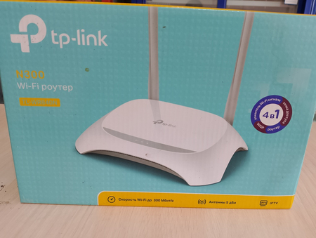 Продам TPLINK Router