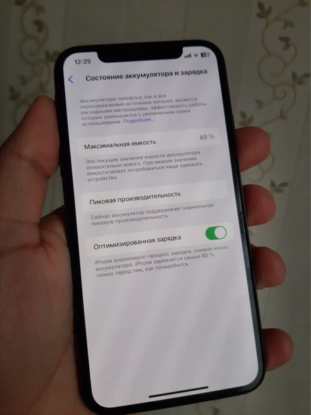 Iphone XS LL/A ideal
