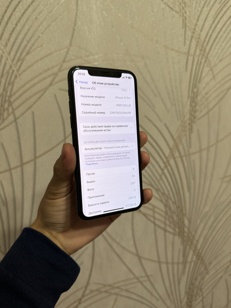Iphone 11 pro 256gb