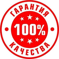 cement ∞ sement ∞ цемент ∞ семент