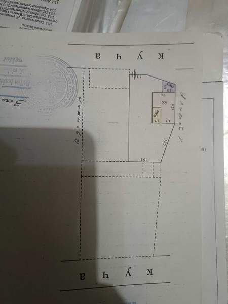 Продается участок 4,8 соток