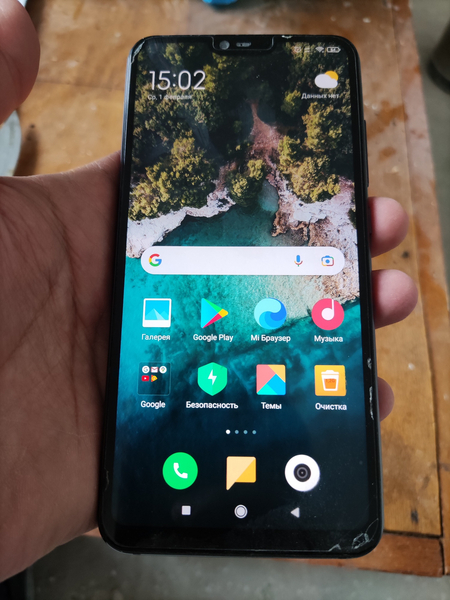 Redmi 8 lait 64 gb