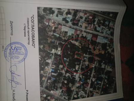 Продам дача в г Чирчике 7.5 сотка