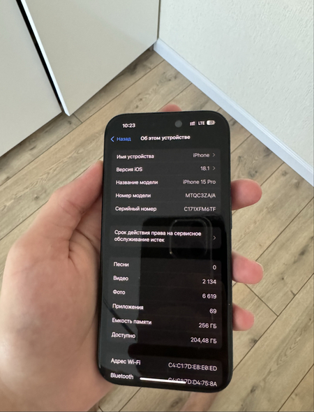 IPhone 15 Pro 256gb