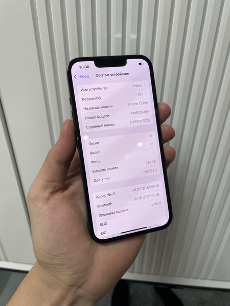 iphone 13 pro 256 gb sroshna sotiladi