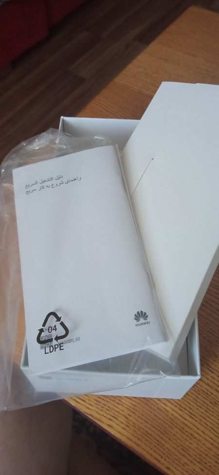 Продам коробку с документами от телефона HUAWEI Y9
