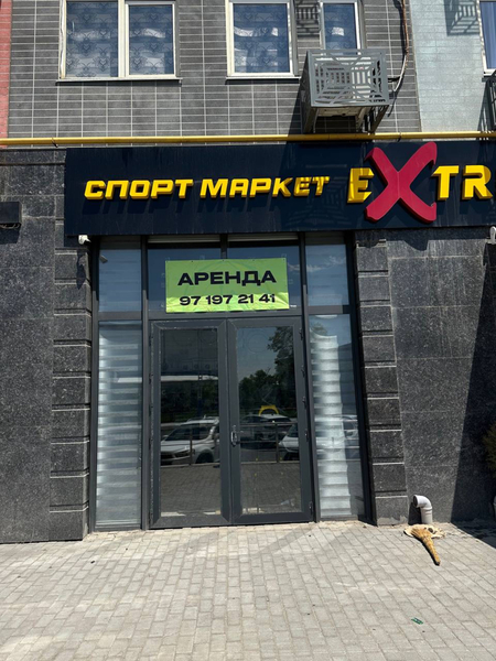 Мухтумкули вдоль дороги 30кв нежилое помещение