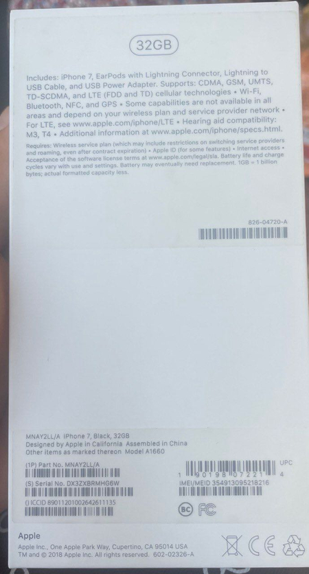 Продам срочно iPhone 7 32gb