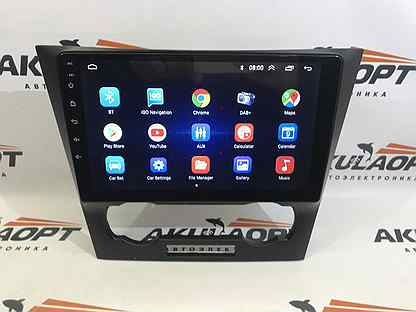 Epica epika manitor android oxirgi versiya  yengi