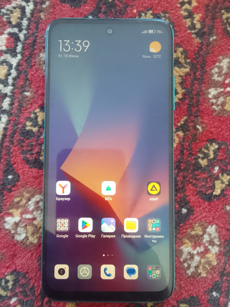 РЕДМИ НОТ 10  128 гига   5 g
