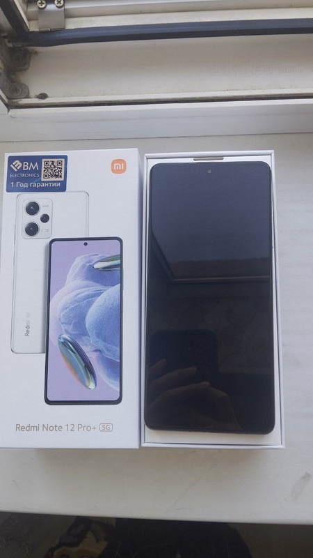 Срочно продам Redmi note 12 Pro+ 5G
