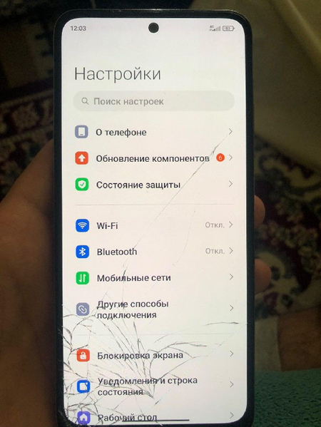 Redmi note 11s 6/128