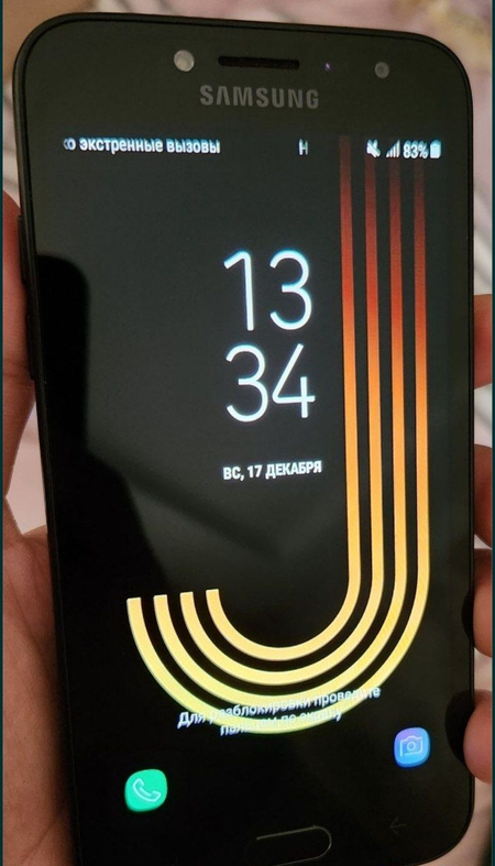 Samsung j2 (2019)